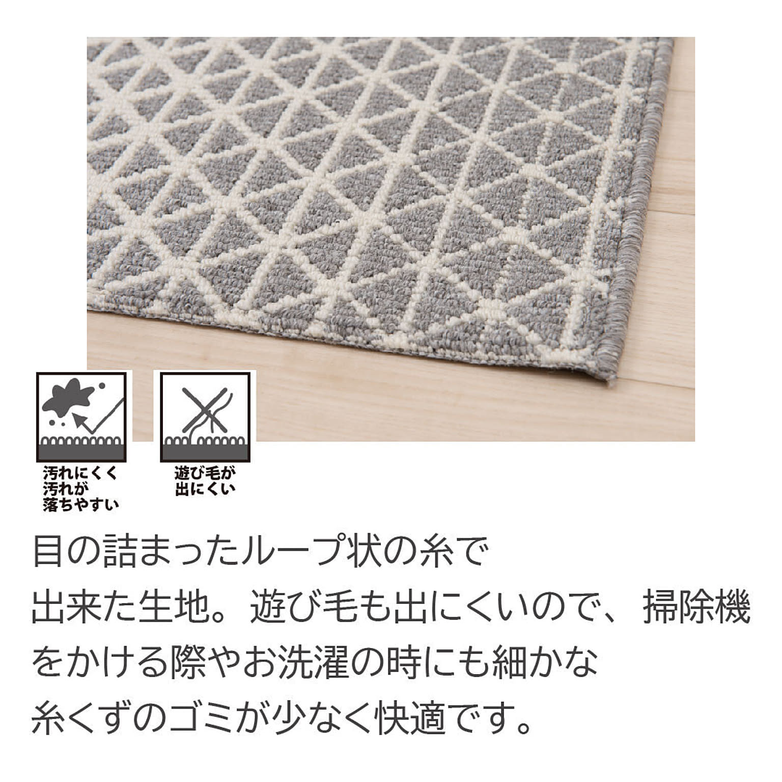 センコー SDS ORBIT キッチンマット 約50×180cm ダークグレー - 通販 | 家具とインテリアの通販【RoomClipショッピング】