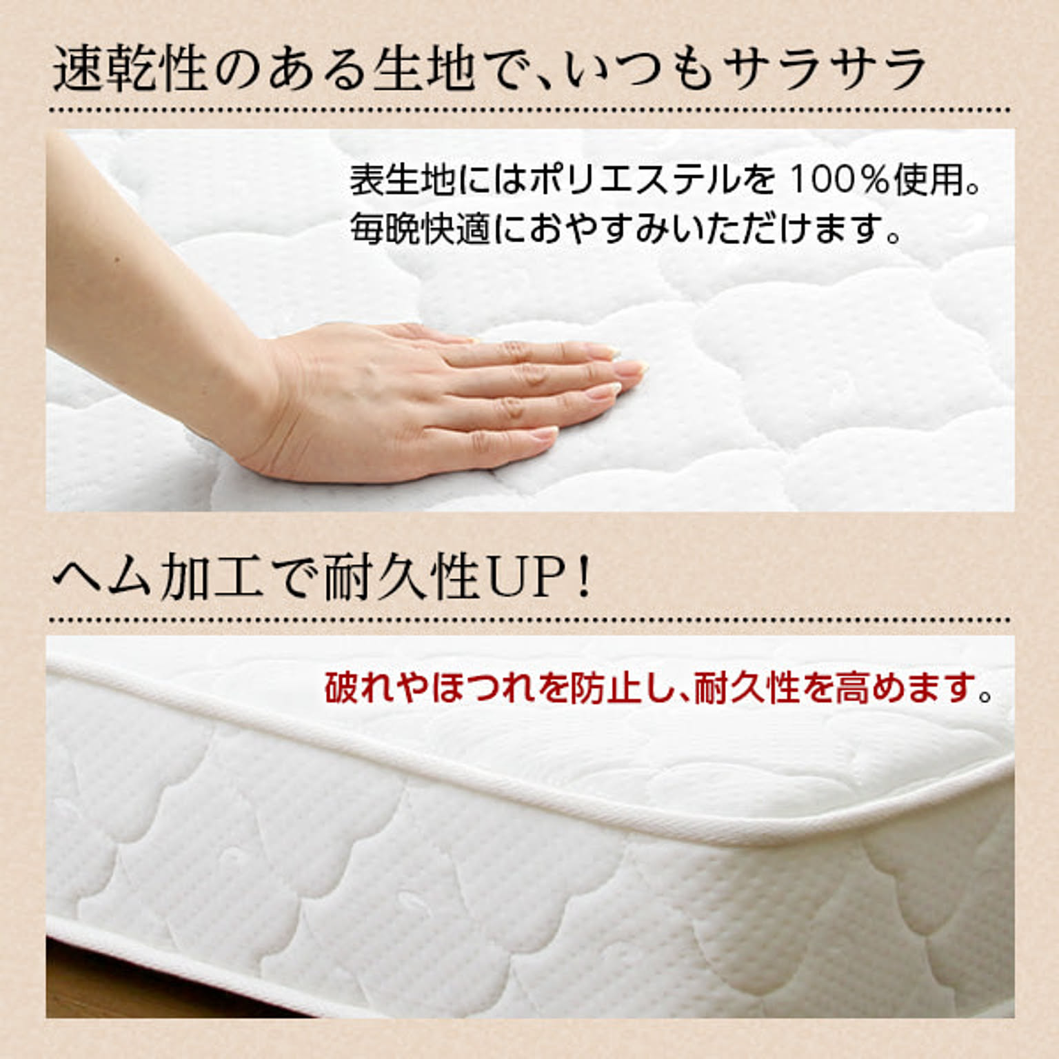 ポケットコイルスプリングマットレス【-Robilia-ロビリア】（ダブル用）※ロール梱包でラクラク搬入可能！※ - 通販 | RoomClip ...