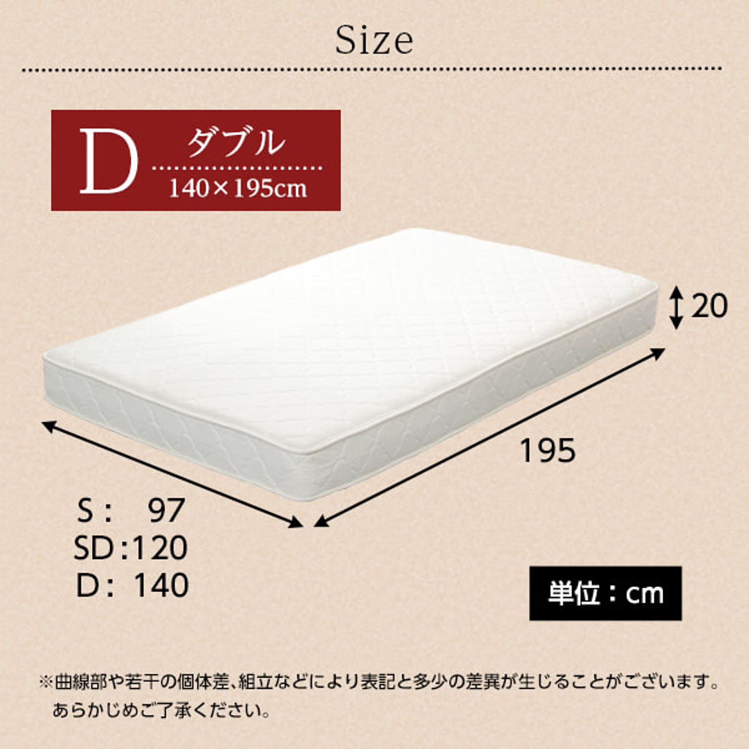 ポケットコイルスプリングマットレス【-Robilia-ロビリア】（ダブル用）※ロール梱包でラクラク搬入可能！※ - 通販 | RoomClip ...