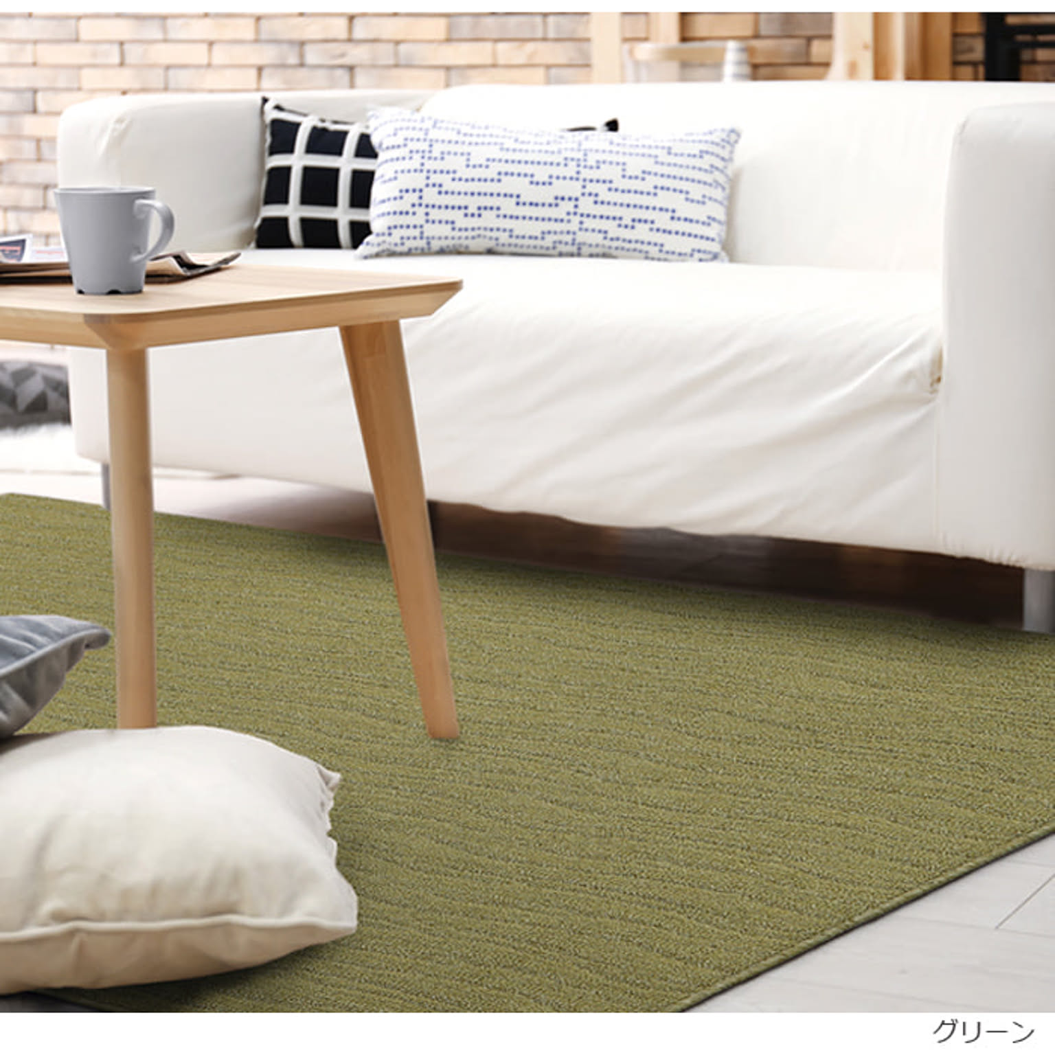 ラグ ラグマット 絨毯 日本製 カーペット 北欧 デザイン 防ダニ 抗菌 prevell プレーベル ポート 本間3畳 約191×286cm 3帖 3畳 三畳 引っ越し 新生活 - 通販 ...