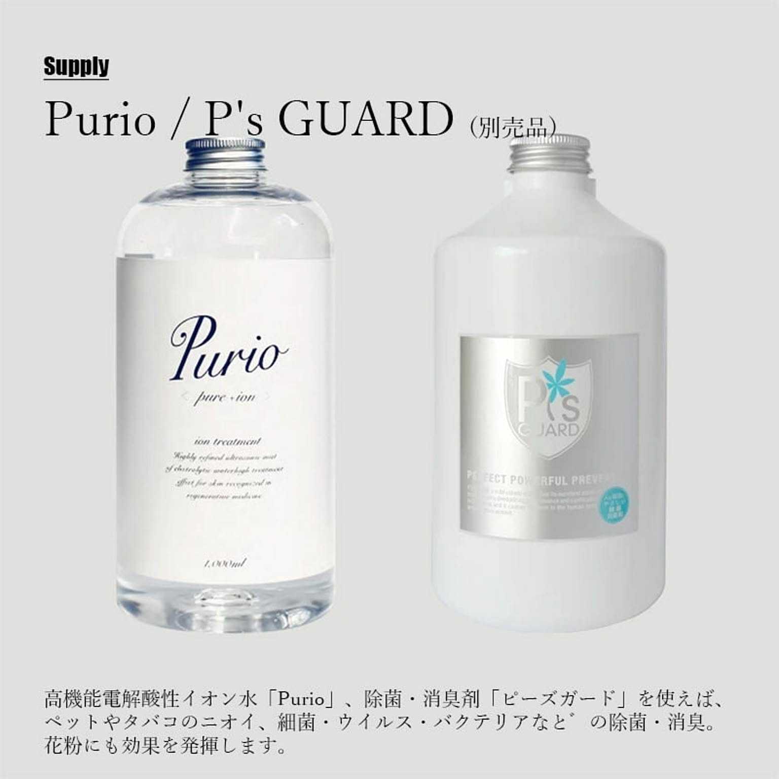 cado Mobile Diffuser モバイルディフューザー STEM Mini ステム ミニ MD-C10 アロマディフューザー/ポータブル - 通販 | RoomClipショッピング