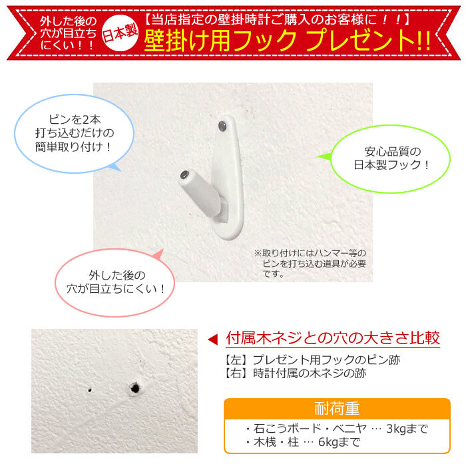 インターフォルム 【特典付！】電波時計 ウォールクロック 壁掛け時計 フロット CL-4170 - 通販 | 家具とインテリアの通販【RoomClipショッピング】