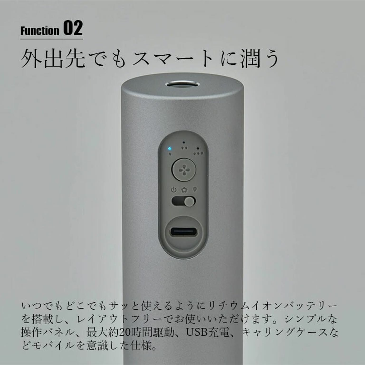 cado/カドー Mobile Diffuser モバイルディフューザー STEM Mini ステム ミニ MD-C10 アロマディフューザー/ポータブル - 通販 | RoomClipショッピング