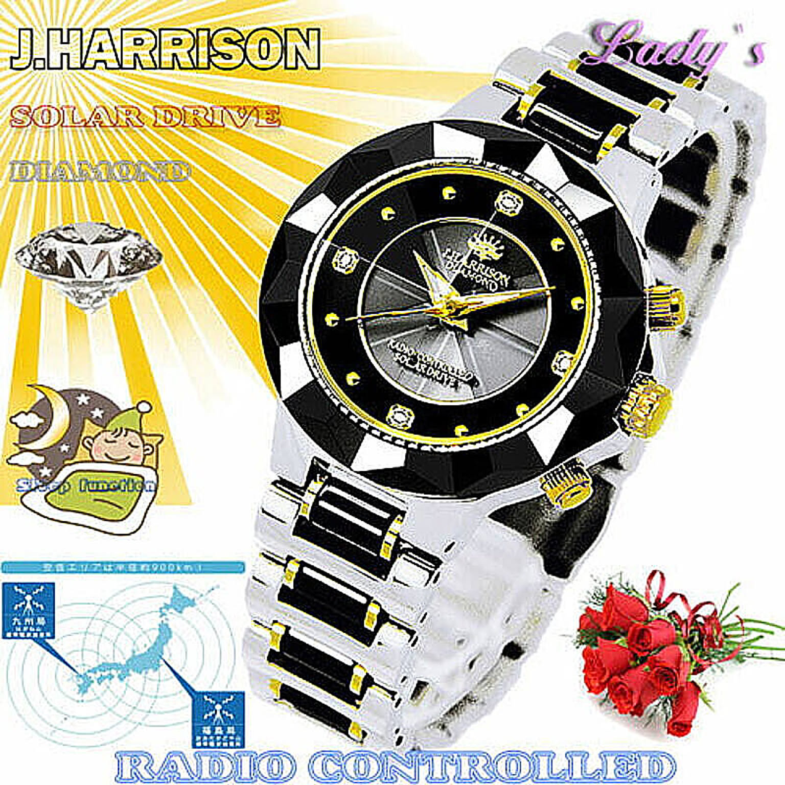 J.HARRISON 4石天然ダイヤモンド付ソーラー電波婦人用時計 JH-024LBB 管理No. 4582263142414 - 通販 ...