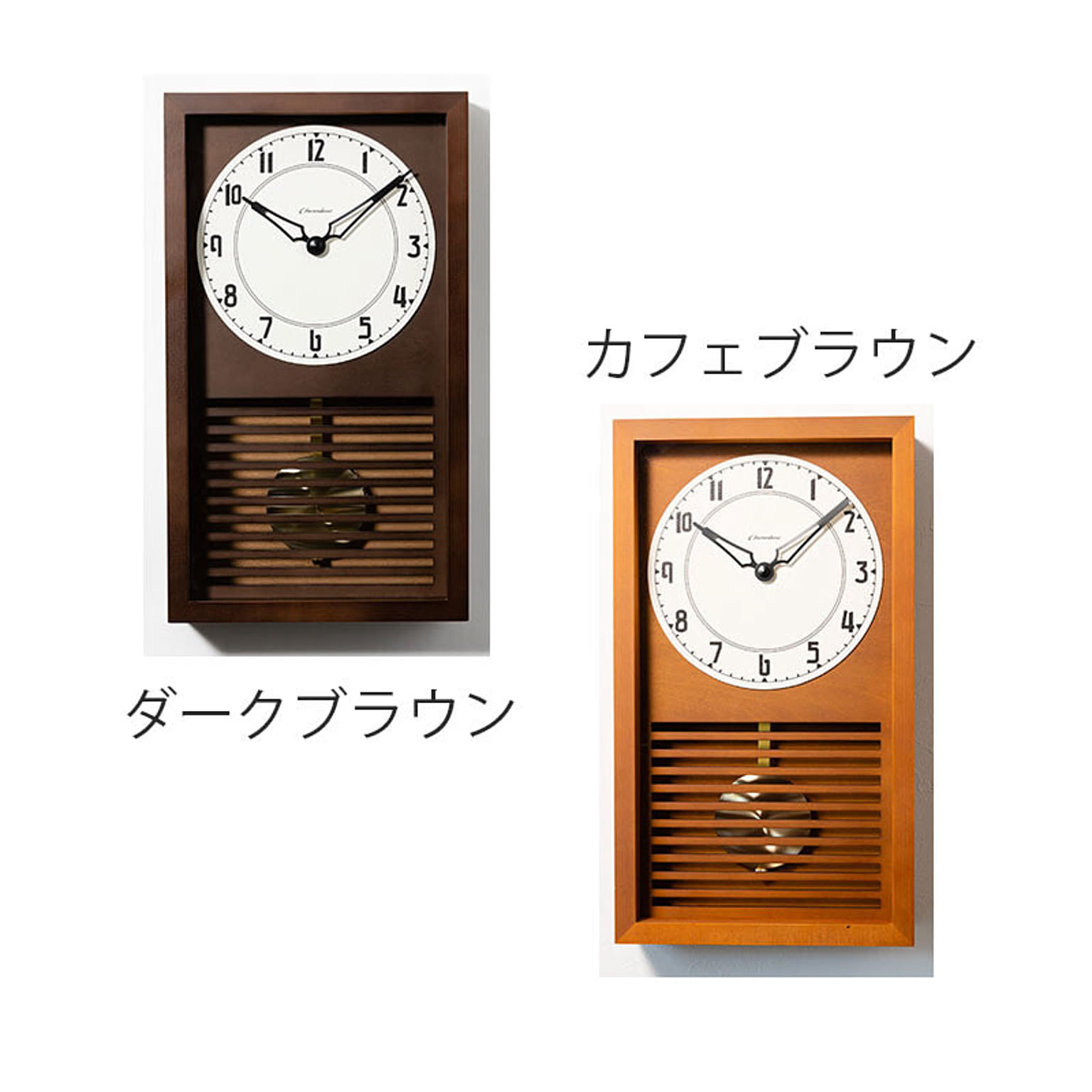 【INTERZERO/インターゼロ】振り子時計 LATTICE PENDULUM CLOCK ラティスペンデュラムクロック - 通販 | RoomClipショッピング