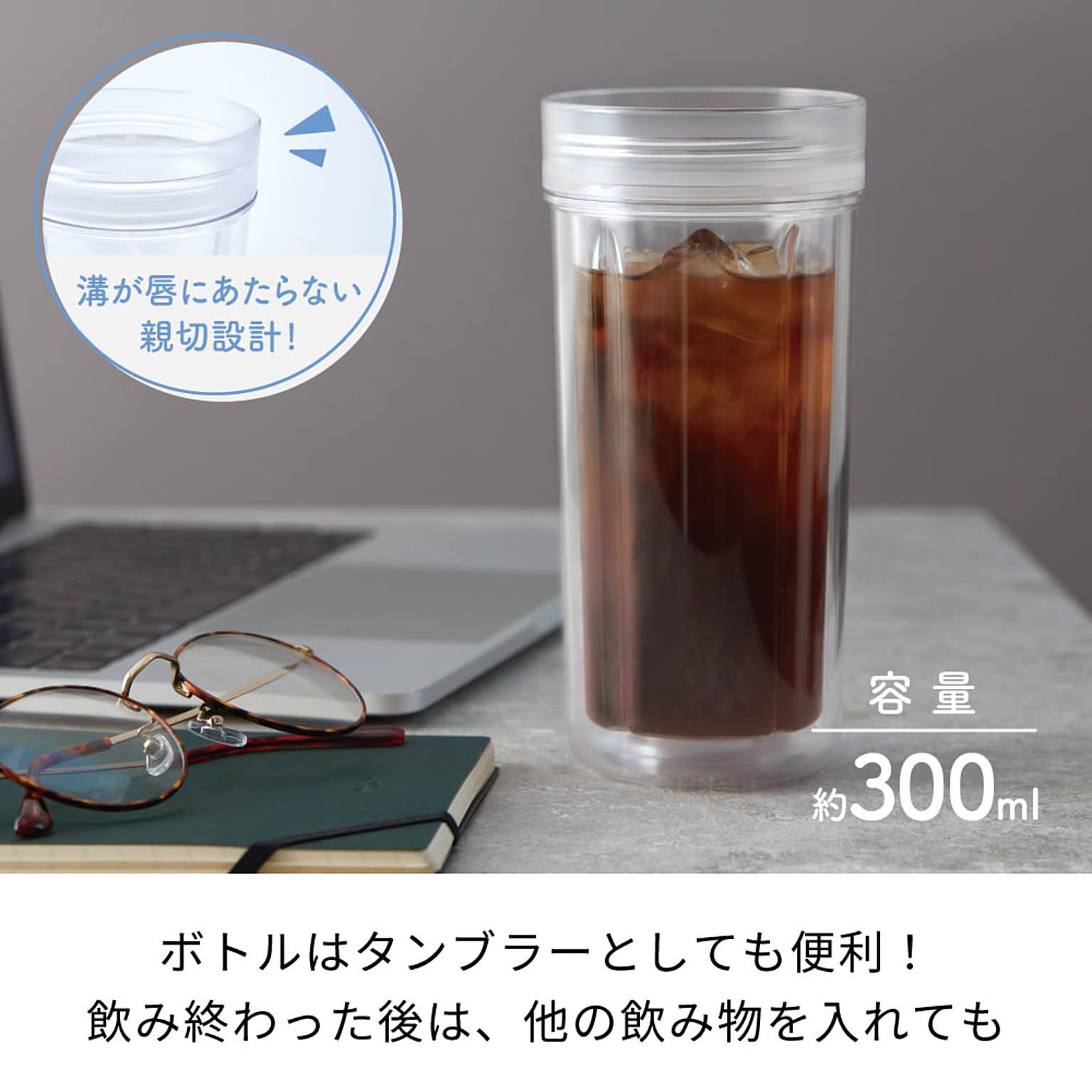 recolte(レコルト) recolte ソロブレンダー シエル - 通販 | RoomClipショッピング