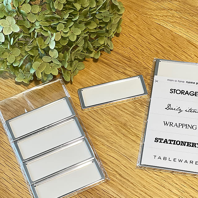 【推しアイテム】スッキリしたデザインが mon・o・toneのネームプレート by yukarimamaさん | RoomClip mag | 暮らしとインテリアのwebマガジン