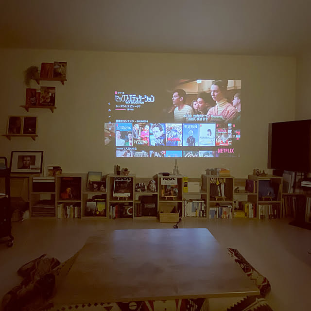 映画館気分をご自宅で!おうちシアターで充実時間を過ごす 映画館気分をご自宅で!おうちシアターで充実時間を過ごす