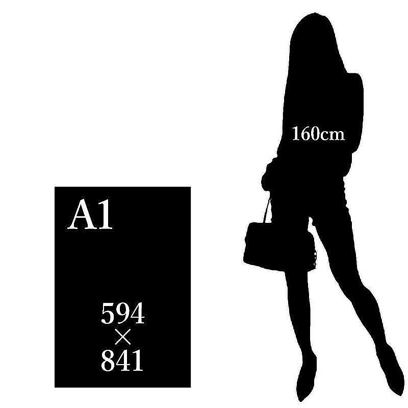 EFPI ポスター 選べるサイズ＆用紙(各種A4〜A0 B3〜B0）お洒落【fg-poster-823】 - 通販 | RoomClipショッピング