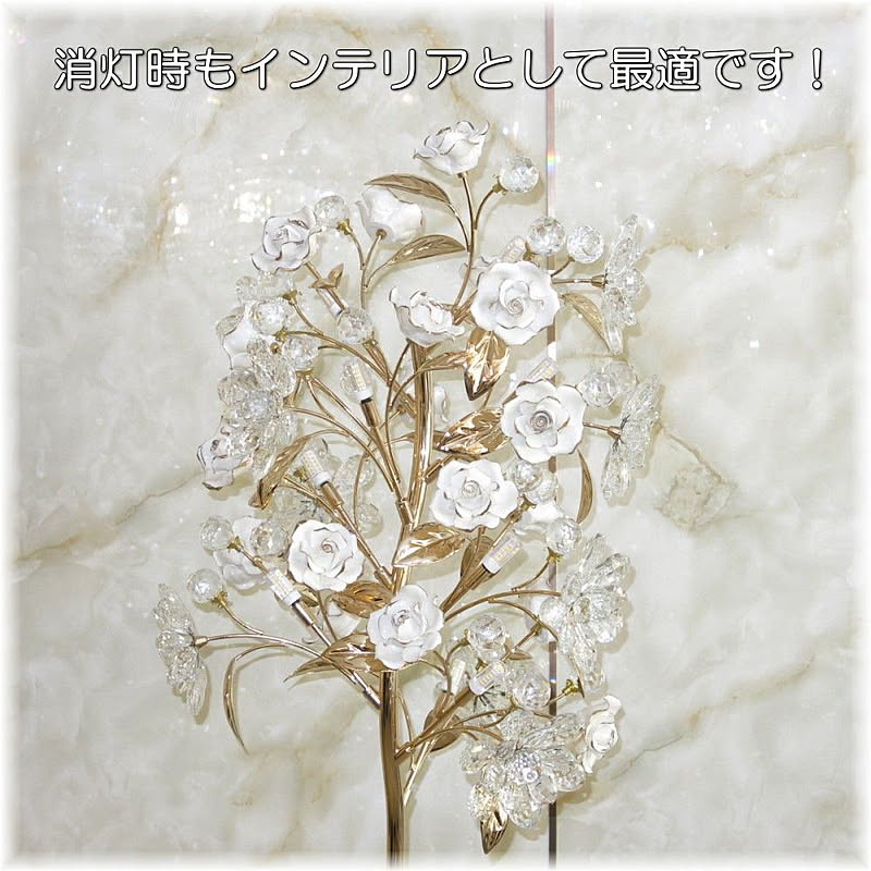 アンティーク・ガレ 薔薇モチーフ LED クリスタル フロア アンティーク・ガレ 薔薇モチーフ LED クリスタル フロア