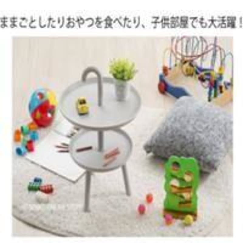 Sopomo どこでも便利なサイドテーブル 全7色 - 通販 | RoomClipショッピング