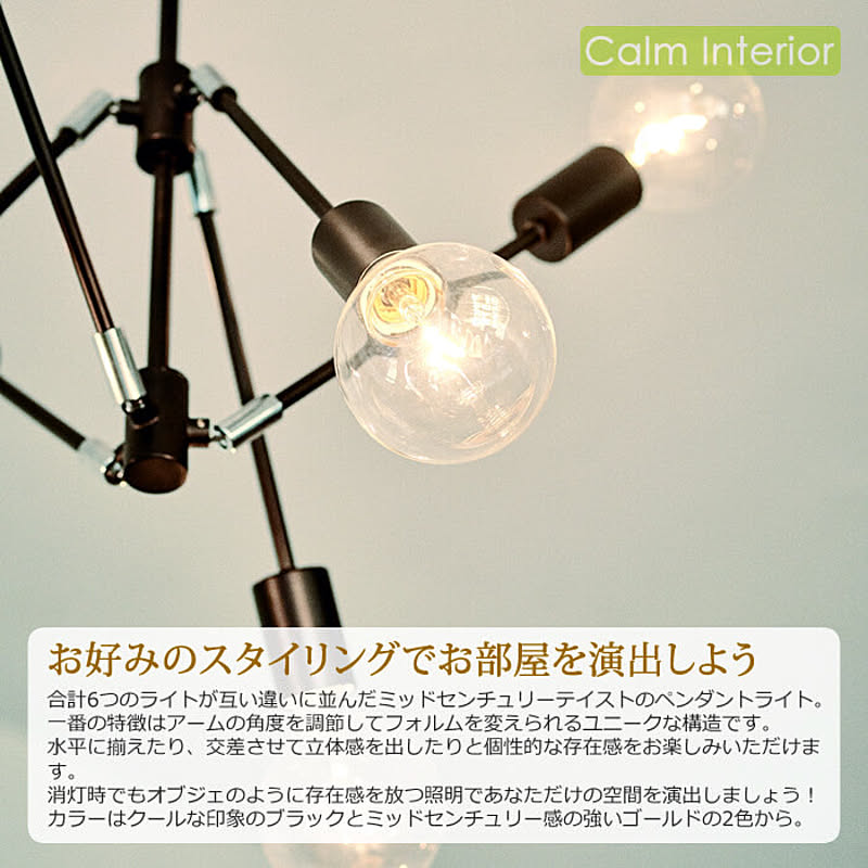 ペンダントライト インターフォルム グラディスカ LT-3523/LT-3524（白熱電球付） - 通販 | RoomClipショッピング